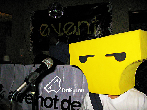 Real Dai Fu Lou at Speak Up! – Chung Dha